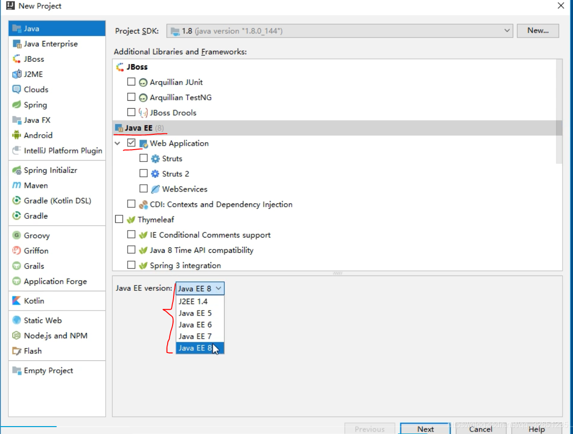 IDEA2017最全配置_idea2017环境配置-CSDN博客