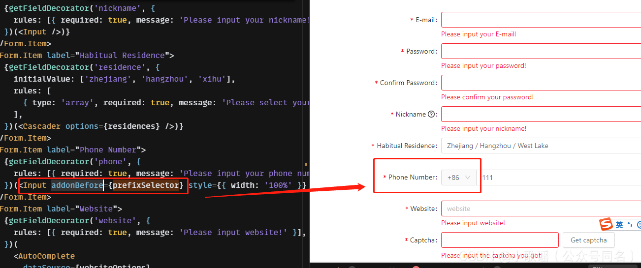React开发（128）:ant design学习指南之input中addonBefore-CSDN博客