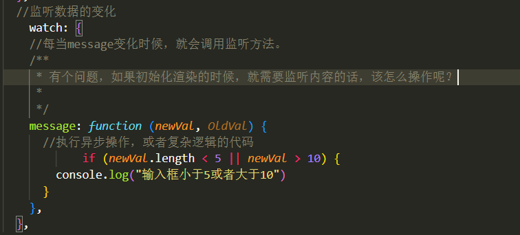 Vue 基础语法_vue v-once-CSDN博客