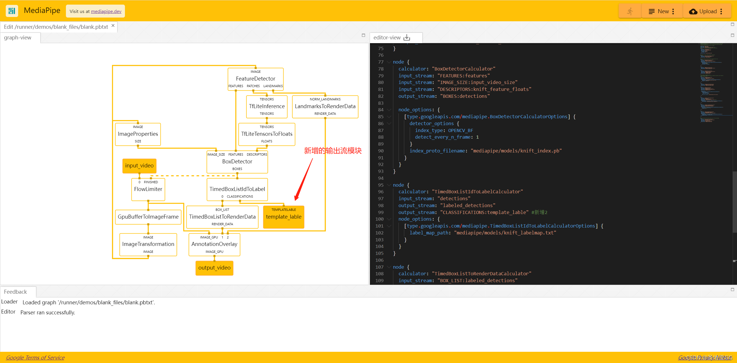 Mediapipe 基于KNIFT如何输出识别数据_mediapipe.recolorcalculatoroptions-CSDN博客