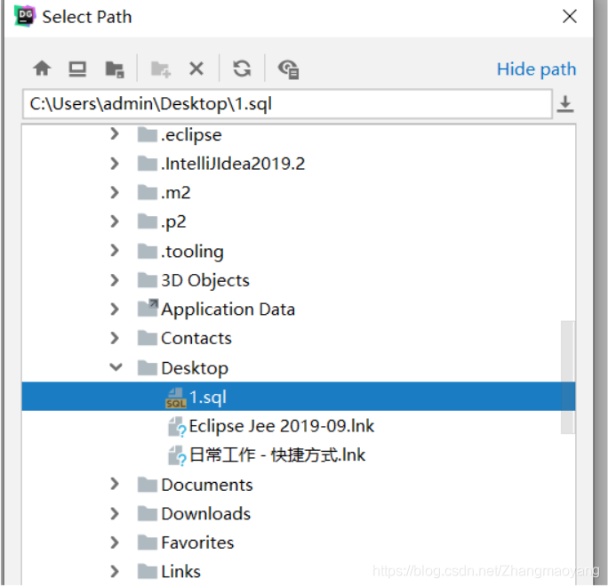 DataGrip转入转储PostgreSQL数据库的sql文件_grip 如何将写完的sql另存为文件-CSDN博客