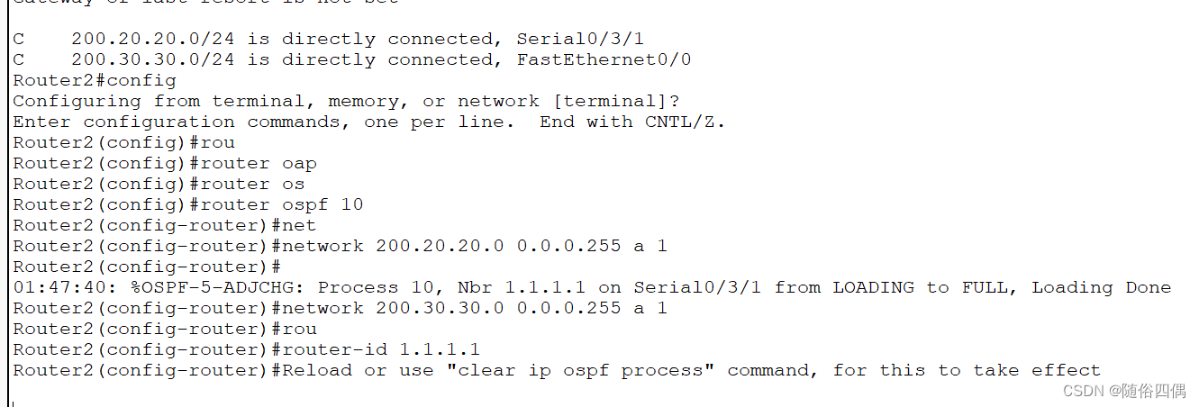 思科综合实训项目二（详细）_思科mstp+hsrp-CSDN博客