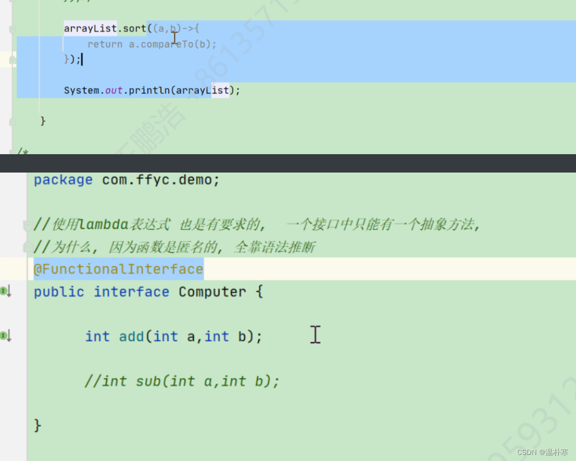 lambda&&stream-CSDN博客