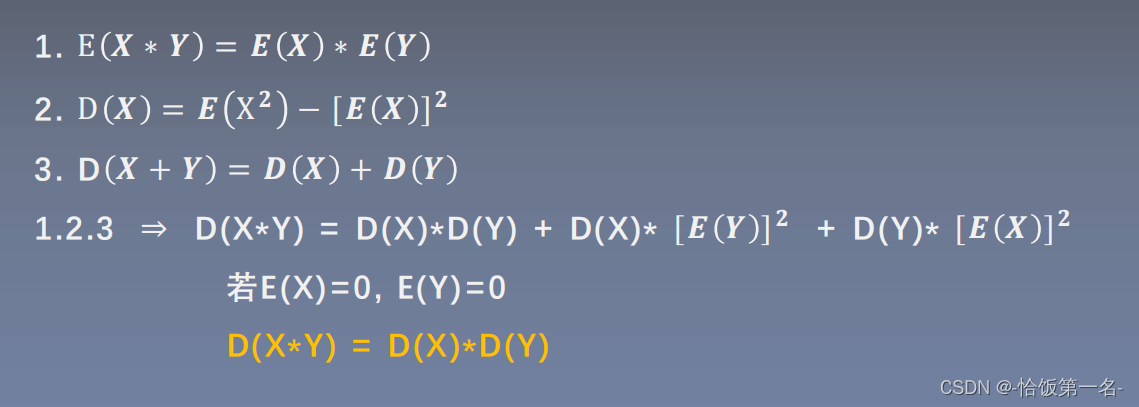 权值初始化_kaiming uniform distribution-CSDN博客