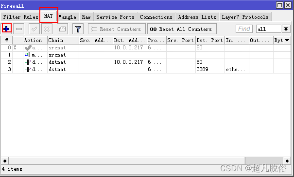 MikroTik RouterOS详解-CSDN博客