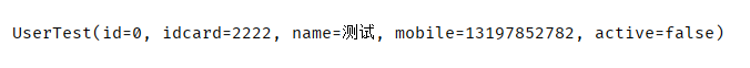 Java中将map集合转换为对象的两种方式 Hashmap集合转对象集合 Csdn博客