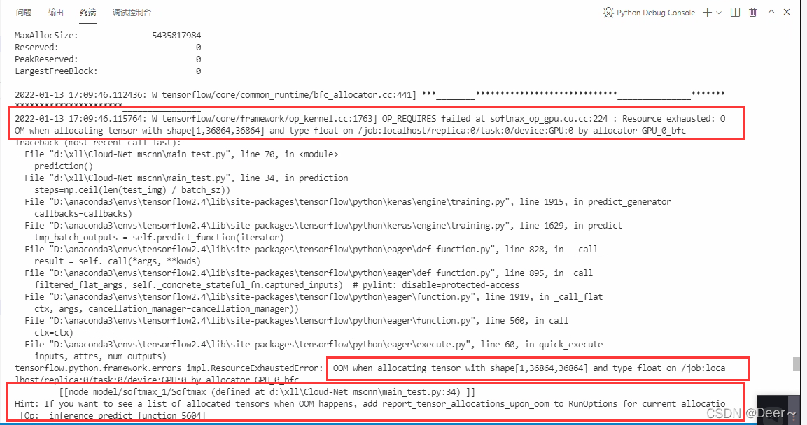 报错解决：ResourceExhaustedError: OOM when allocating tensor with shape[1,36864,36864]_resource ...