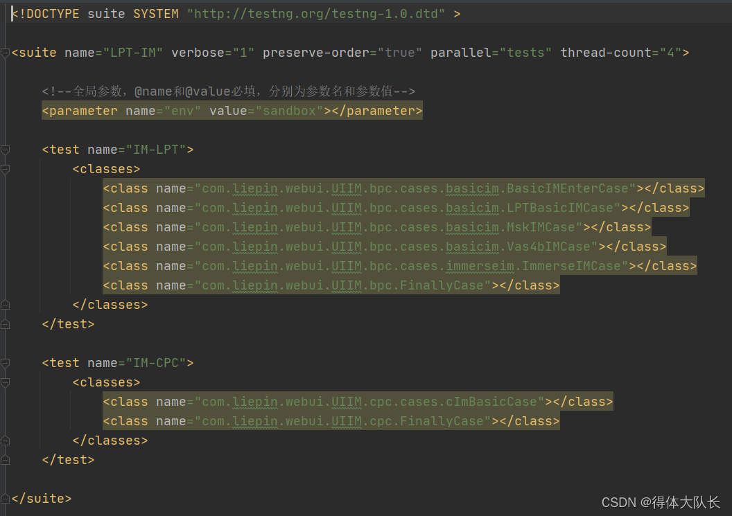 testNG，unittest，pytest都怎么根据自己的需要选择特定的case执行_unittest,testng-CSDN博客