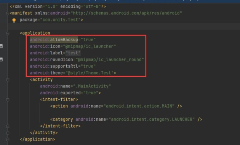 Unity Android 重写UnityPlayerActivity-CSDN博客