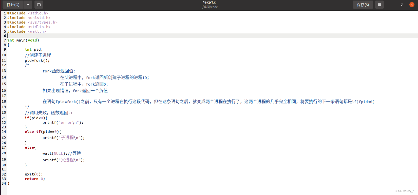 Linux操作系统实验 第二章 实验一 创建进程项目一创建父子两个进程 ①给出创建进程、撤销进程的方法 ②父进程是采用何种 Csdn博客