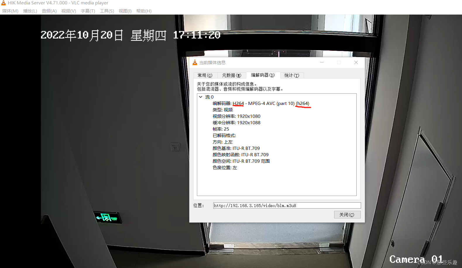 Nginx+rtmp+ffmpeg搭建视频转码服务_nginx-rtmp-module-master-CSDN博客