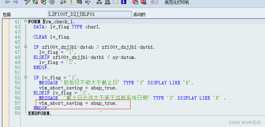 ABAP 玩转SM30_abap sm30-CSDN博客