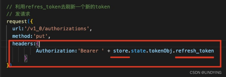 【token 和 refreshtoken】-CSDN博客