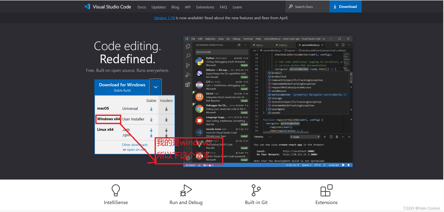 VsCode连接Linux虚拟机（VirtualBox版）_virtualbox vscode-CSDN博客