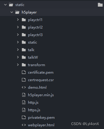uniapp 引入海康H5player实现视频监控的播放-CSDN博客