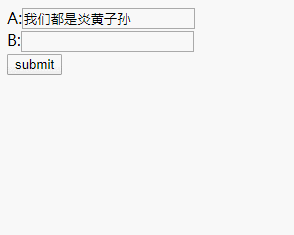 汇总一波——js常用鼠标事件_onmouseover onmouseup-CSDN博客