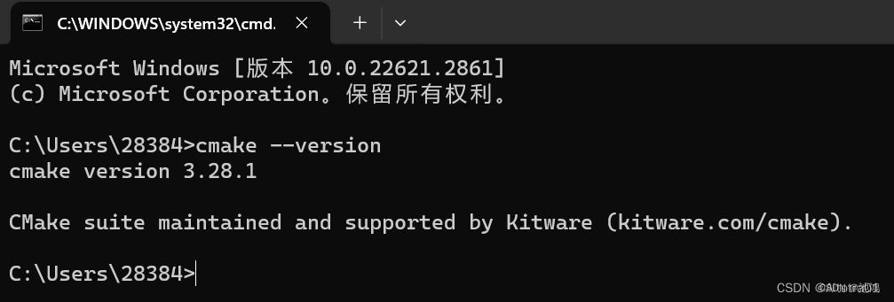 【c++环境】Win11系统vscode配置C++环境：Vscode+MinGw+Cmake_vscode_vscode mingw cmake-CSDN博客
