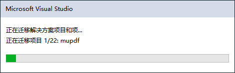 VS2015编译MuPDF 1.13.0源码（详细）_mupdf二次开发-CSDN博客