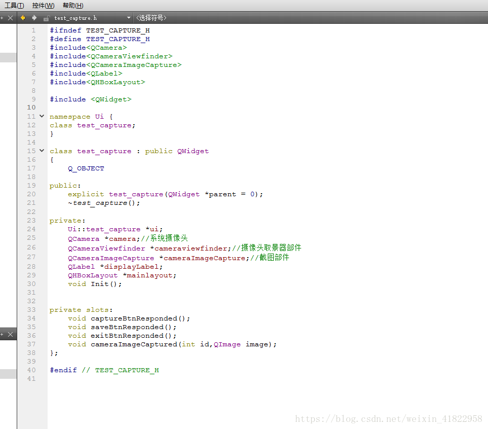 qt5用QCamera调用系统摄像头_qt打开摄像头卡顿-CSDN博客