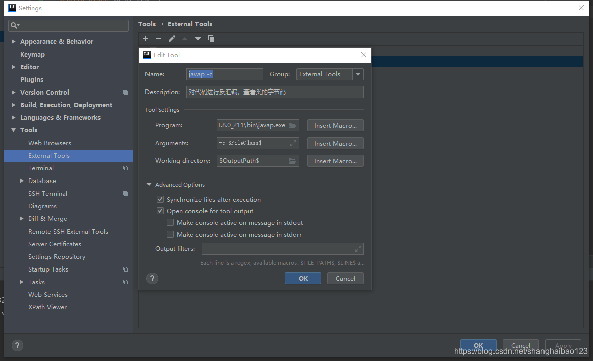 IDEA - 快速编写代码模板 以及 javap集成命令整合_idea 集成java命令-CSDN博客