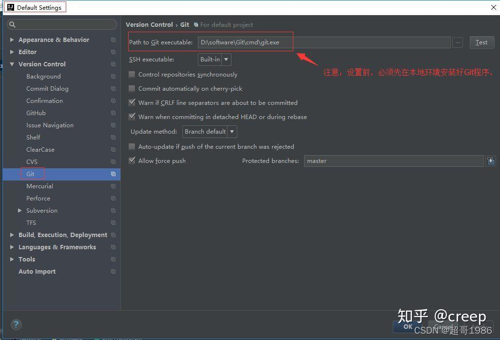 java06-IDEA介绍-CSDN博客