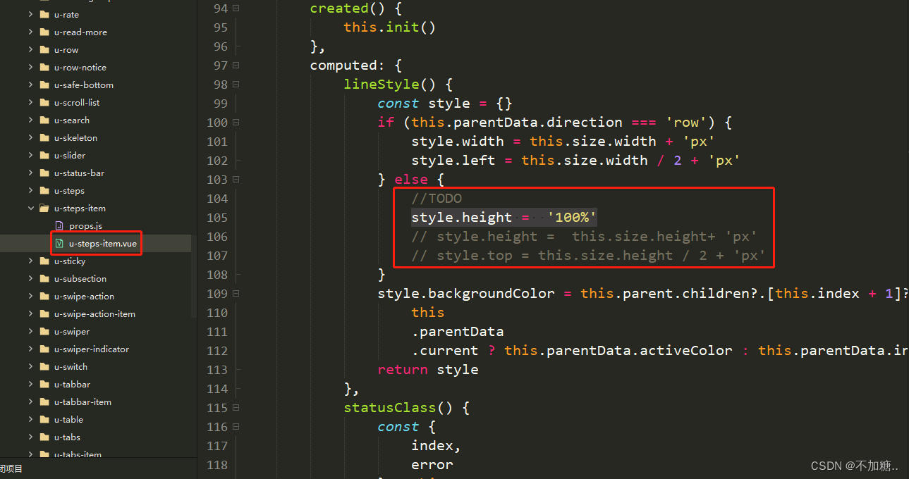 uView 中 Steps 步骤条，竖向步骤条不展示_uni-steps纵向使用-CSDN博客