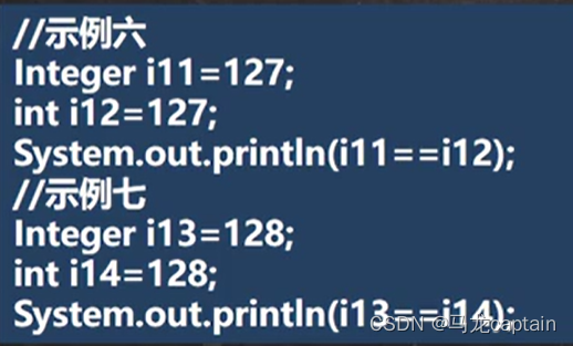 Java包装类型与string转换 Csdn博客
