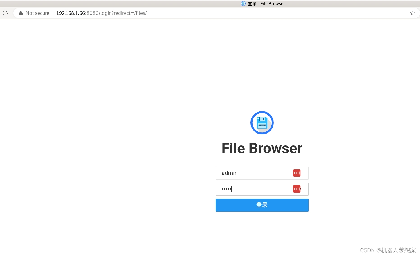 Docker快速搭建NAS服务——FileBrowser_filebrowser docker-CSDN博客