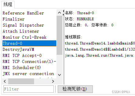 【JavaEE】多线程之线程安全（volatile篇），wait和notify_线程等待通知可以使用volatie吗-CSDN博客