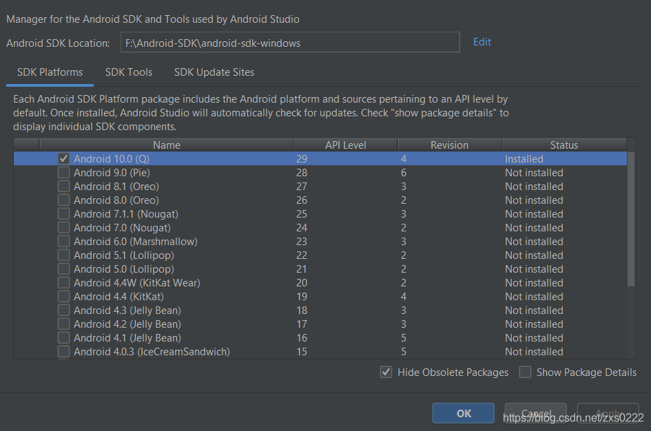 2020 Android Studio安装教程_android studio2020-CSDN博客