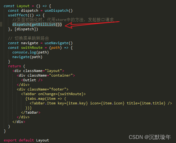 React中如何使用redux?react Hooks中使用 React Redux存储数据 Csdn博客