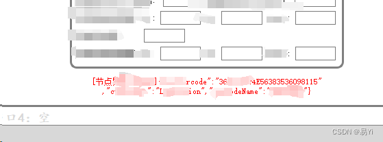 Qt篇——QLabel固定尺寸的情况下让字体大小自适应并自动换行以完整显示_qlabel自动换行-CSDN博客