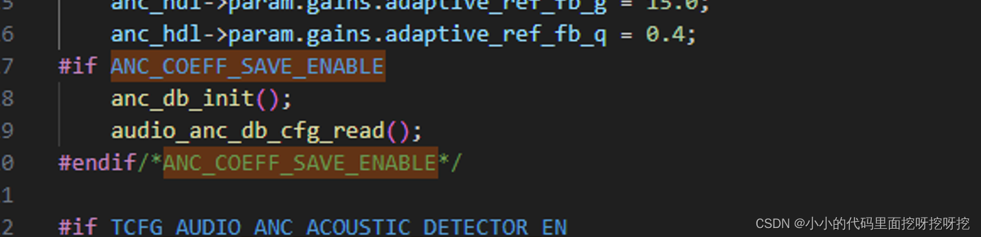 杰理701N可视化SDK之ANC配置和代码浅析-CSDN博客