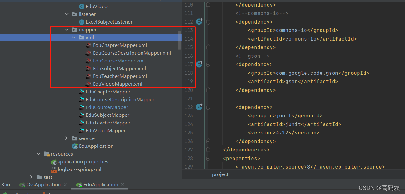 解决MyBatis BindingException：找不到Mapper文件-CSDN博客