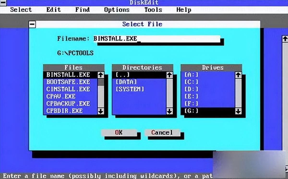 风靡整个DOS时代的Pctools，现已不再，饱受争议的它，又能走多远-CSDN博客
