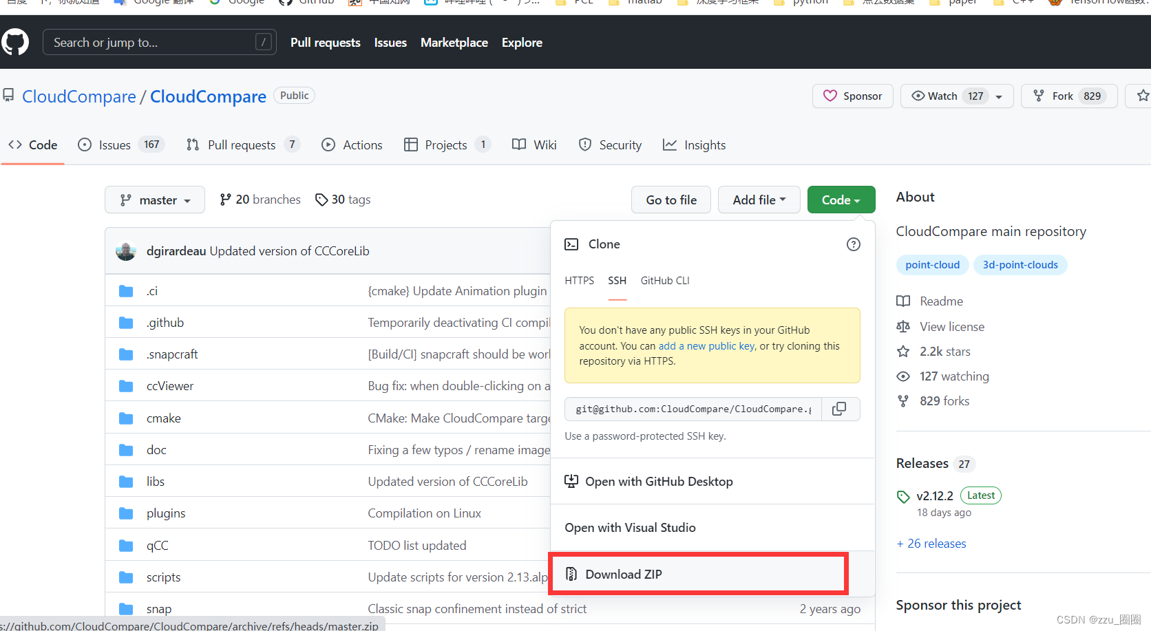 CloudCompare 源码编译 教程_cloudcompare源码编译-CSDN博客