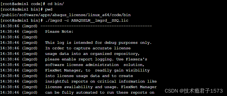abaqus-2022如何在Linux&HPC并行计算集群安装并关联fortran子程序？_abaqus hpc-CSDN博客