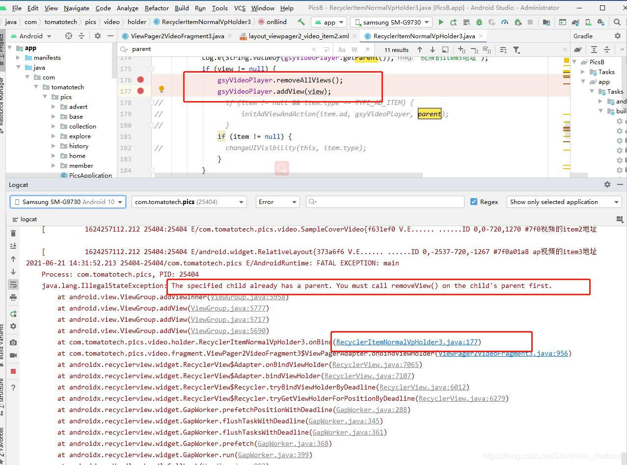 android报错You must call removeView() on the child‘s parent first_you must call removeview() on ...