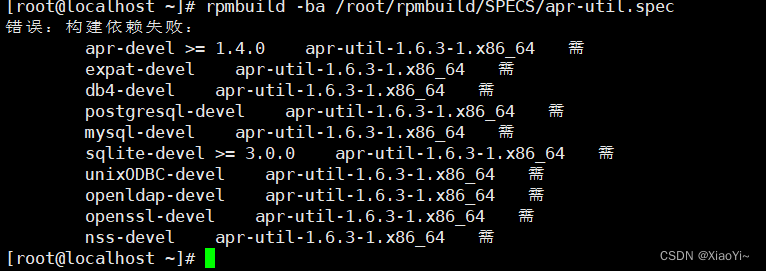 Apache HTTP 构建RPM包_apache官网有rpm包吗-CSDN博客