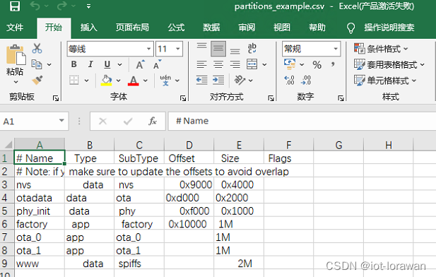 基于ESP32 IDF的WebServer实现以及OTA固件升级实现记录（二）_esp32 webserver ota-CSDN博客