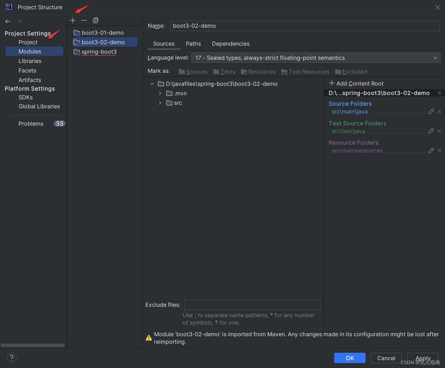 【错误解决】 Ntext Configurableapplicationcontext Csdn博客