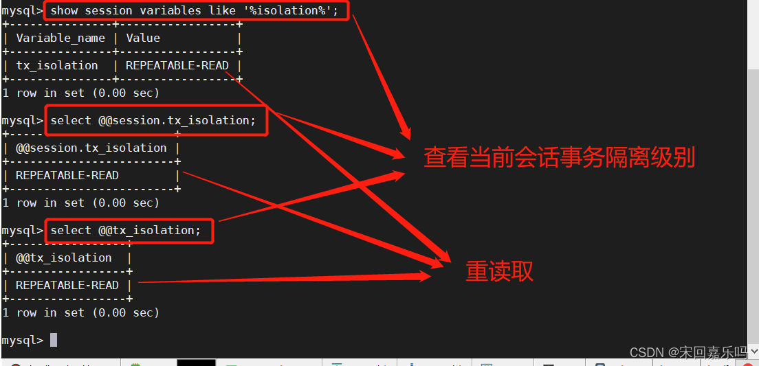 Mysql 事务_sql commit 多条还是单条-CSDN博客
