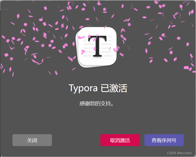 Typora-Markdown 可用_delppine1024-CSDN博客