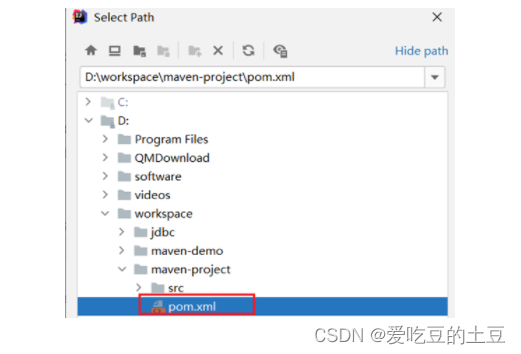 Maven知识【IDEA使用Maven&依赖管理】第三章_idea pom依赖分析-CSDN博客