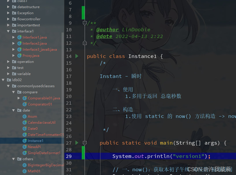 Git第七章：3.git接管idea代码后如何切换代码版本_git checkout revision-CSDN博客