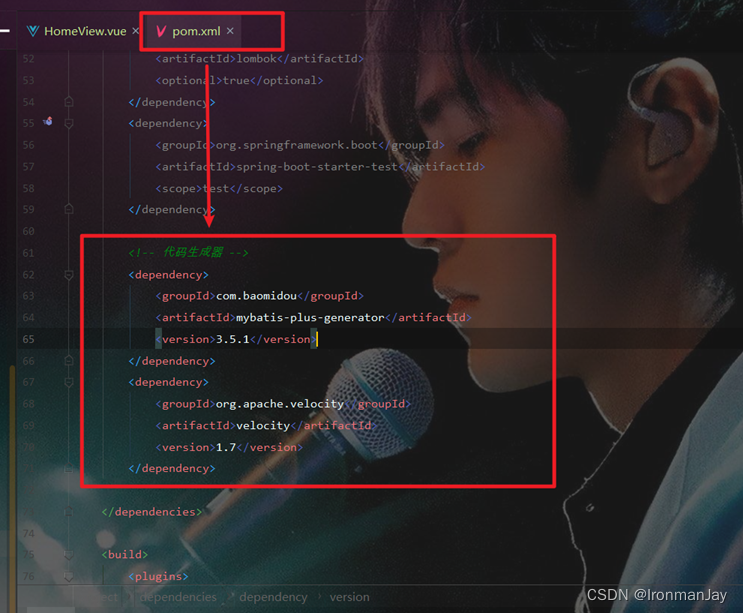 Springboot实现代码生成器——基于springboot和vue的后台管理系统项目系列博客(十)springbootvue代码生成器