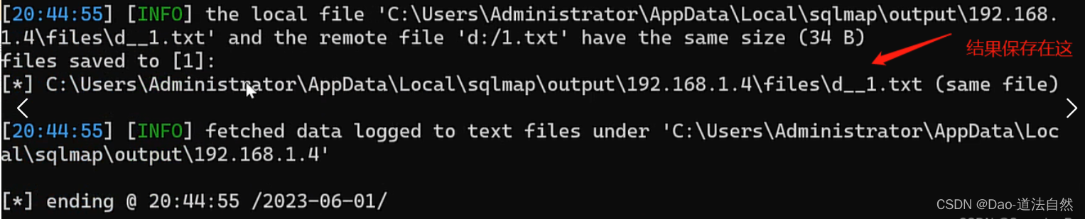 Day46：WEB攻防-注入工具&SQLMAP&Tamper编写&指纹修改&高权限操作&目录架构_第46天:web攻防-注入工具&sqlmap&tamper编写&指纹修改&高权限操作&目录架构 ...