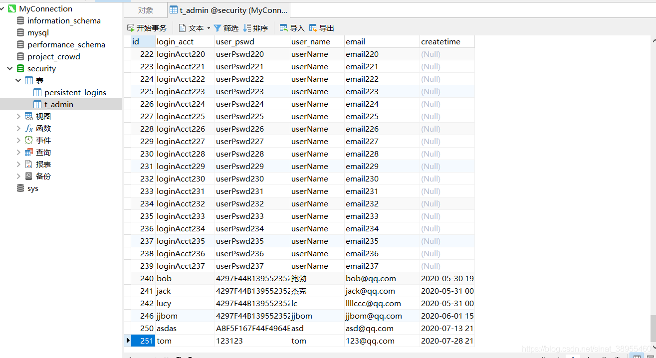爬坑之JdbcTemplate_jdbctemplate查询下划线数字为-CSDN博客