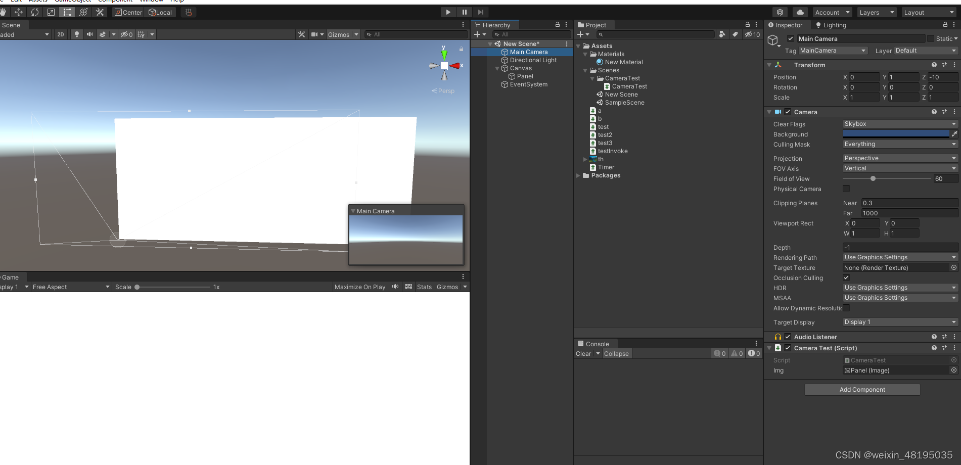 Unity中如何连接外部摄像头并进行相关操作_unity 接外部摄像头-CSDN博客
