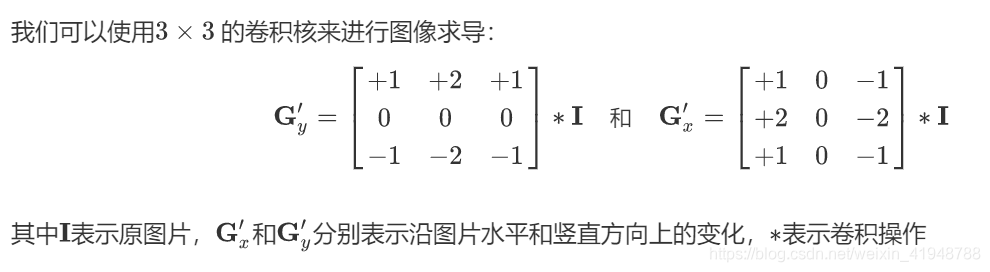 计算机视觉算法入门Task06_low level task-CSDN博客
